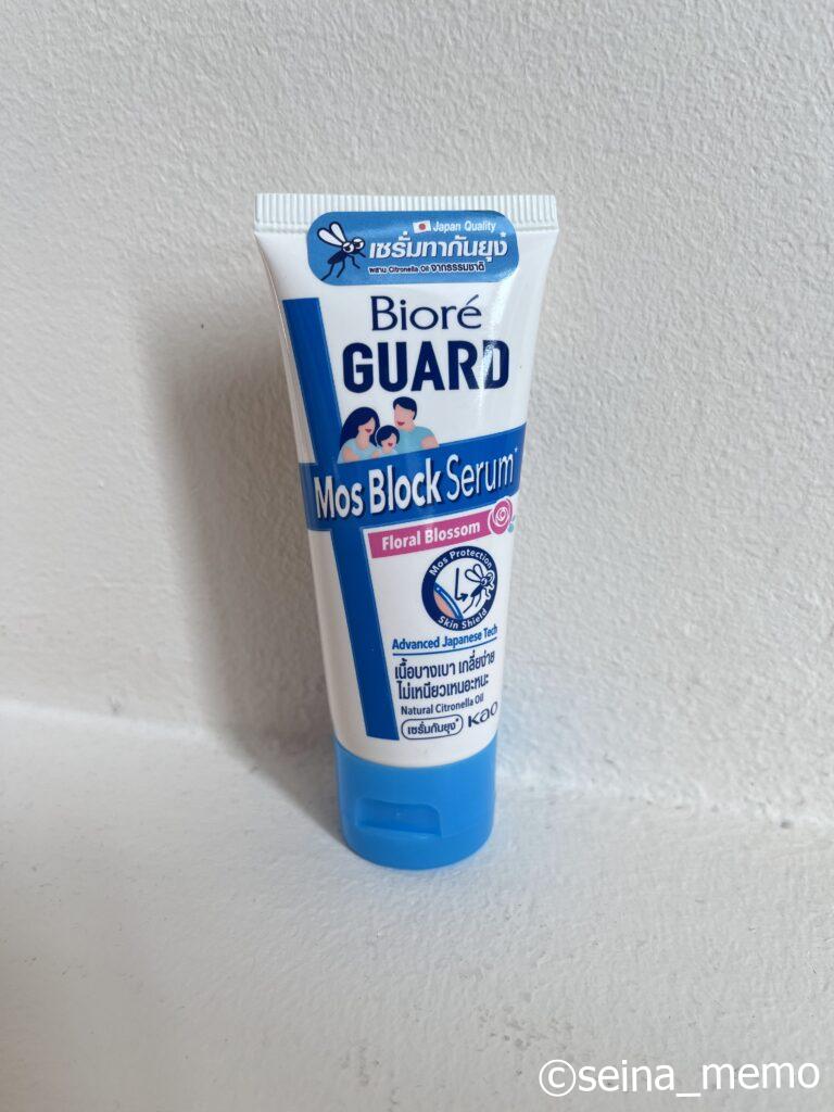 [タイ土産]日本未発売の虫除け！花王ビオレガード モスブロックセラム | セイナメモ